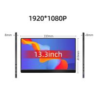 China 16'' Portable Touch Screen Monitor With 300cd/m2 Brightness And 100% SRGB for sale