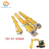 China Komatsu PC200-7 Excavator Boom Hydraulic Cylinder 707-01-XZ830 707-01-XZ820 21-35 MPa for sale