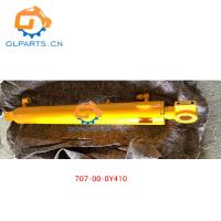 China Komatsu PC50MR-2 PC56 Boom Hydraulic Cylinder 707-00-0Y410 21-35 MPa for sale