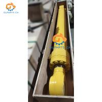 China Komatsu PC300-7 Arm Hydraulic Cylinder 707-01-XZ982 21-35 MPa Excavator Replacement for sale