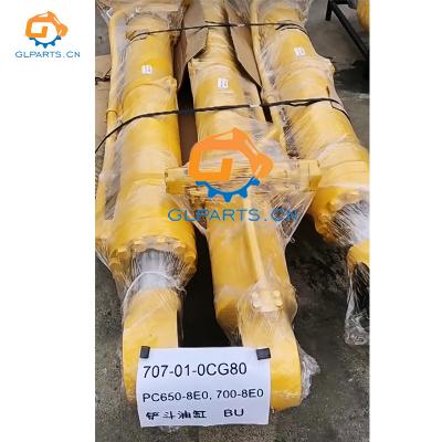 China Komatsu PC650-8EO PC700LC-8EO Excavator Bucket Cylinder 707-01-0CG80 21-35 MPa for sale