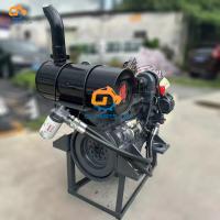 China Cummins 6BT 5.9L Diesel Engine Assembly for Commercial Generator Sets | 6 Cylinder In-Line for sale