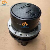 China 2096663 17448-73300 Travel Motor for E301.5 E301.7 U15 PC15 VIO15 VIO17 Mini Excavator - Alloy Steel Construction for sale