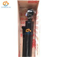 China Excavator Arm Hydraulic Cylinder RA229-67600 RB238-67602 for Kubota U175 12 Month Warranty for sale