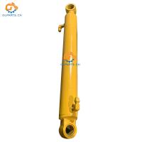 China Yuchai Excavator Hydraulic Cylinder Bucket Arm Boom for YC210LC-8 YC240LC-8 YC35-6 YC20-8 for sale