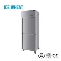China Air-Cooled Vertical Double-Temperature Two-Door Refrigerator Commercial Pallet Model for sale