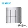 China Air Cooled Freezer Commercial Refrigerator fridge for sale