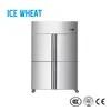 China Commercial Refrigerator Refrigerated Four-Door Vertical Refrigerator for sale