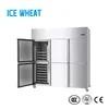 China Commercial Refrigerator Refrigerated Four-Door Vertical Refrigerator for sale