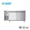 China OEM ODM Horizontal Refrigerator Freezer Kitchen Bar for sale
