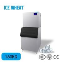 China OEM ODM Commercial Fully Automatic Split Ice Machine 160kg/Day Kitchen Bar Restaurant for sale