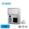 China Ice Wheat Fully Automatic New Kitchen Ice Maker 55kg/Day Cube Ice for sale