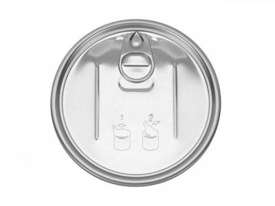 China Aluminum Easy Open End 401# Easy Open End (convex) for sale