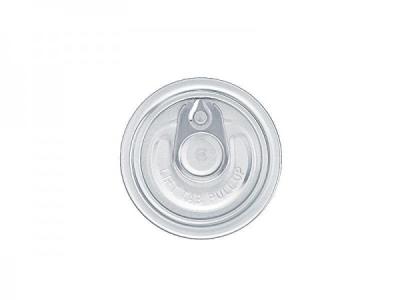 China Dried Food Easy Open End Dry Food EOE-202#（Aluminium） for sale