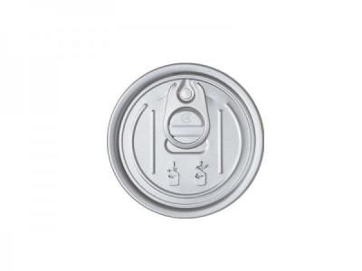 China Dried Food Easy Open End Dry Food EOE-209#（Aluminium） for sale