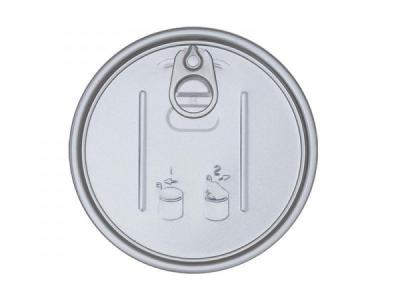 China Dried Food Easy Open End Dry Food EOE-401#（Aluminium） for sale