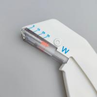 China CE ISO13485 Disposable Subcuticular Absorbent 35w Skin Stapler Skin Stapler Veterinary for sale