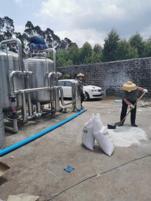 China RO Water Treatment System with 99% Desalination Rate 5-45℃ Temperature Range for sale