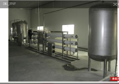 China RO Water Treatment Machine / Water Purification Equipment for sale