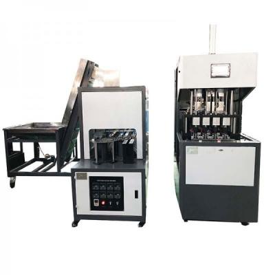 China HY-B-4 Bottle Blowing Machine Semi Automatic Bottle Blow Molding Machine for sale