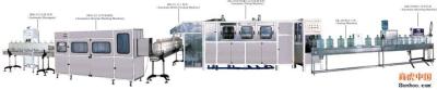 China 450BPH 5 Gallon Drinking Water Production Line With High Pressure Pump for sale