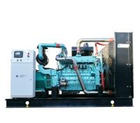 China Natural Gas Generator Price for sale