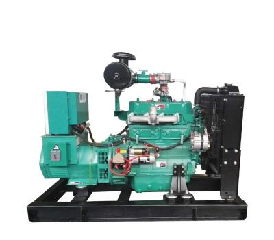 China Natural Gas Power Generator for Sale for sale