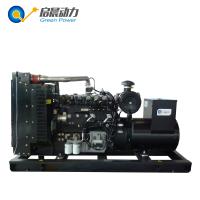 China Electric Generator Portable Electric Generator Biogas/Natural Gas/LPG Generator for sale