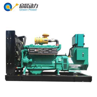 China 50kw 80kw 100kw 120kw 150kw natural gas generator with CHP for sale
