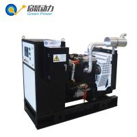 China 100kva Gas turbine generator biogas/natural gas/LPG generator for sale