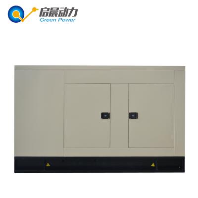 China 50kva Gas turbine generator biogas/natural gas/LPG generator for sale
