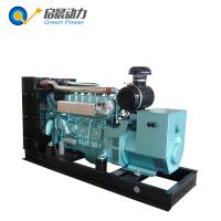 China 100KW 150KW biogas generator for pig farm to generate electricity for sale