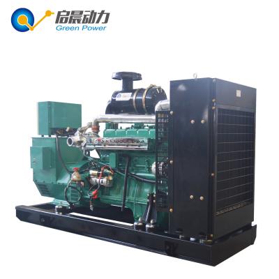 China Natural gas generator 30kw 60kw at factory price for sale