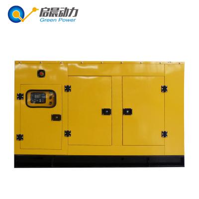 China Propane/Natural Gas Powered Standby Generator for sale