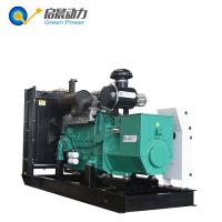 China Biogas Natural Gas LPG Generator with Factory Price for sale