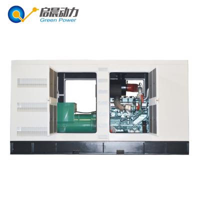 China 100kVA 150kVA Soundproof Natural Gas Generator Set for Sale for sale