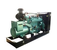 China Natural gas generator LPG generator 50kw for sale