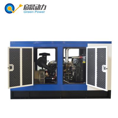 China Factory Directly Supply 6 Cylinder LNG CNG Natural Gas Generator 300kVA for sale