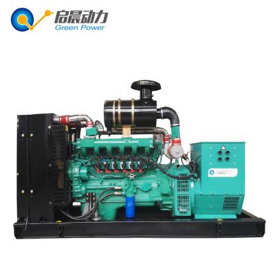 China Factory directly sale CNG natural gas generator 10KW for sale