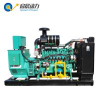 China Factory directly sale CNG natural gas generator 100kVA for sale for sale