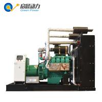 China 350kVA Gas Power Generator Long Service Life 1500 / 1800rpm for sale