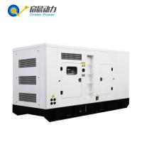 China Silent / Soundproof Gas Generator Biogas / Natural Gas / LPG Generator Price for sale
