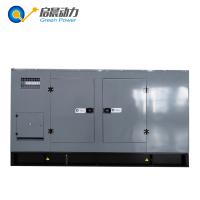 China 100kw biogas electric generator CHP for sale in China for sale