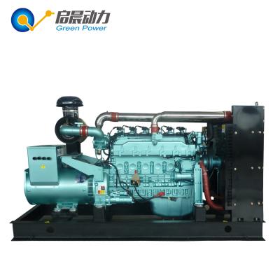 China Open Type Methane Generator Biogas Generator 300kw for sale