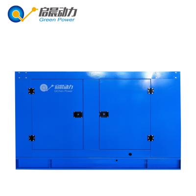 China Energy Saving Methane Biogas Generator Sets Open Type 300kVA for sale