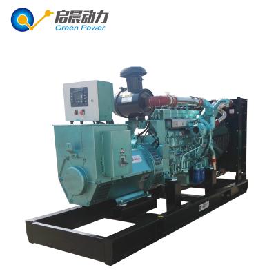 China Electric Generators Mini Generator Biogas/Natural Gas/LPG Generator for sale
