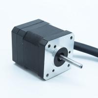 China 4000rpm 24v 77.5W 42mm Square 3phase BLDC brushless dc gear motor HC42BLFS for sale