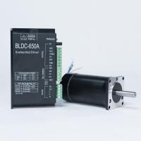 China Square Square Brushless DC Gear Motor 57mm  48v  24v 12v for sale