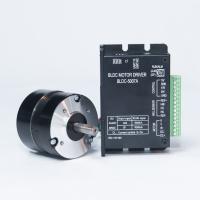 China 24V 60W Brushless DC Motor 3 Phase 8mm Round Shaft 57x57x75mm for sale