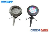 China High Bright RGB LED Pool Light , Waterprrof CREE XPE LED Aquarium Light 36W for sale